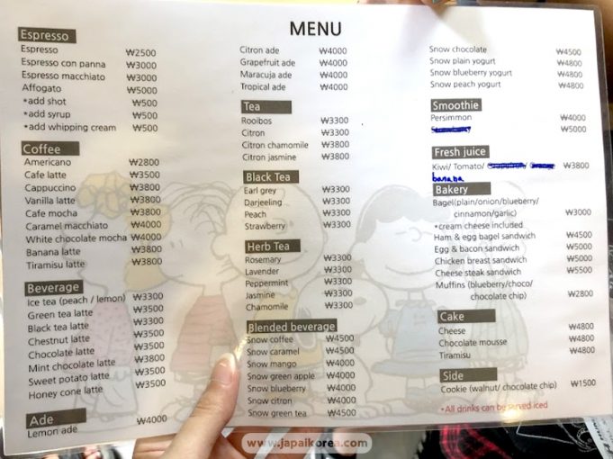 Charlie Brown Cafe - สาวกสนูปี้ต้องที่นี่เลย (ร้านปิดให้บริการ ...